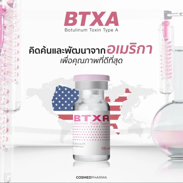 BTXA - Diora Clinic